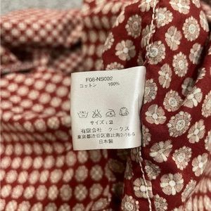 Number Nine | Shirts | Number Nine Paisley Buttondown Shirt | Poshmark